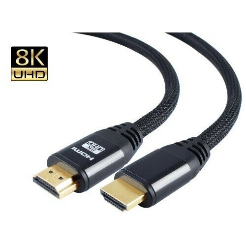 Кабель HDMI to HDMI (19M -19M) 2м ver2.1