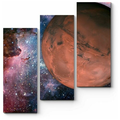 Модульная картина Марс и Вселенная 70x75