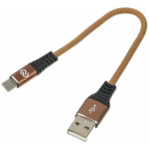 Кабель DIGMA micro USB (m) - USB (m), 0.15м, коричневый