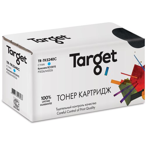 Тонер-картридж Target TK5240C, голубой, для лазерного принтера, совместимый