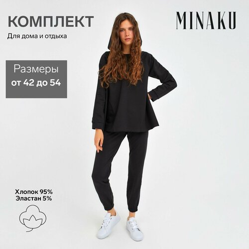 Комплект  Minaku, размер 46, черный