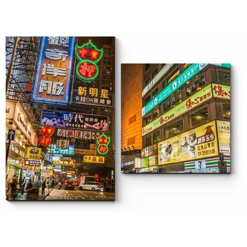 Модульная картина Монгкок-шоппинг центр Гонконга60x45