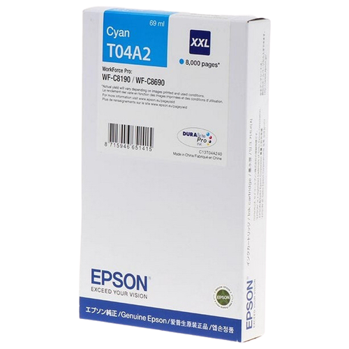 Картридж Epson C13T04A240, 8000 стр, голубой