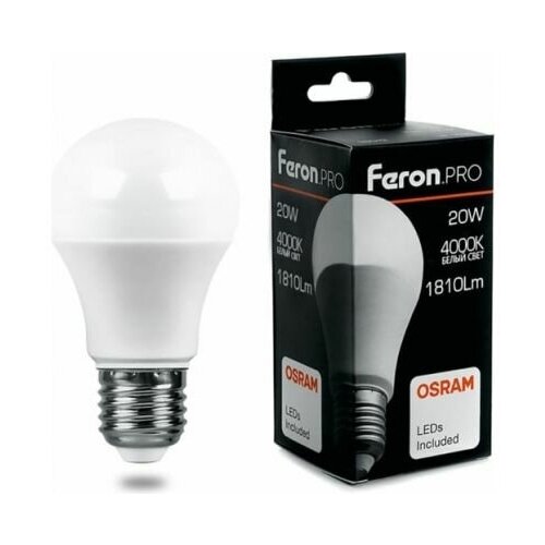 Лампа светодиодная LED 20вт Е27 белый Feron.PRO | код 38042 | FERON (3шт. в упак.)