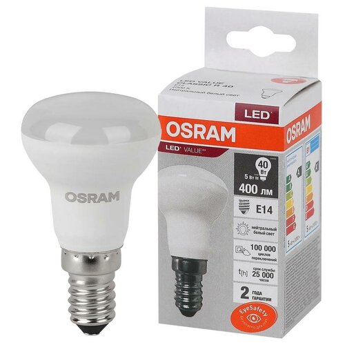 Лампа светодиодная LED 5 Вт E14 4000К 400Лм гриб 220 В (замена 40Вт) | код 4058075582576 | LEDVANCE (6шт. в упак.)