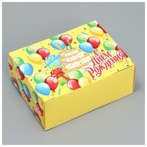 Коробка складная «С днем рождения», 20 × 15 × 8 см