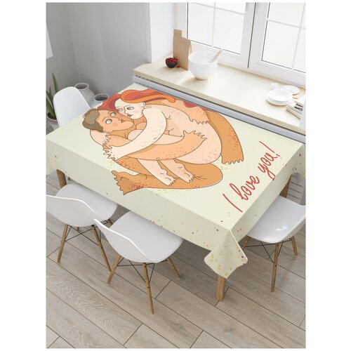 Прямоугольная тканевая скатерть на стол JoyArty с рисунком "Натуральная любовь" 145 на 180 см