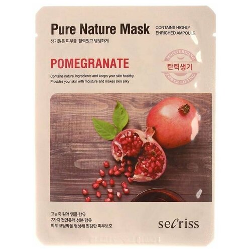 Маска для лица тканевая с гранатом Anskin Secriss Pure Nature Mask Pack Pomegranate, 25 мл - 10 шт