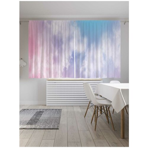 Классические шторы JoyArty "Небо в закат", серия Oxford DeLux, 2 полотна 145x180 см