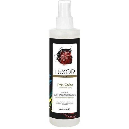 LUXOR PROFESSIONAL/Спрей для защиты волос перед окрашиванием/Color/240 мл