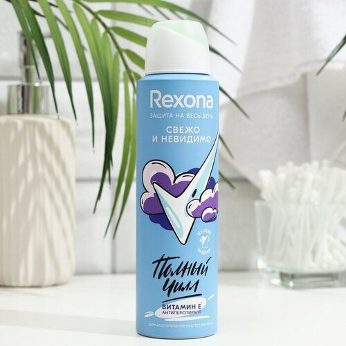 Антиперспирант аэрозоль Rexona «Свежо и невидимо 150 мл Москва Festima Ru 432383884