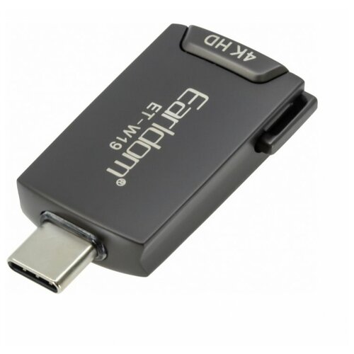 Переходник (адаптер) Earldom ET-W19 HDMI-Type-C (4K) серебро