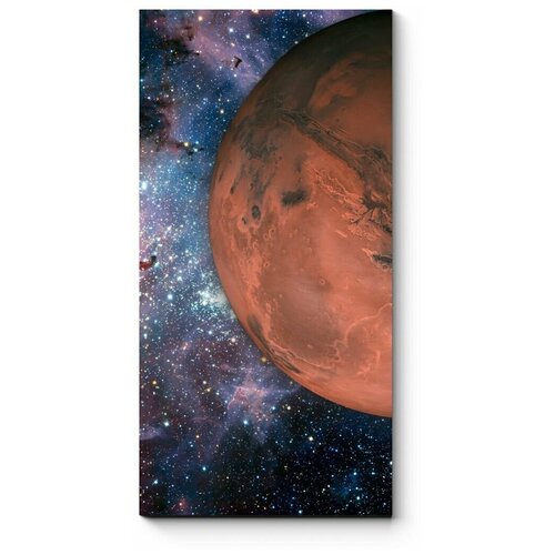 Модульная картина Марс и Вселенная 50x100