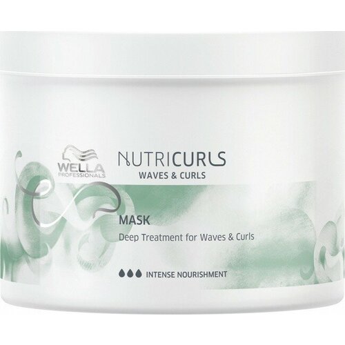 Wella NutriCurls Waves Curls Mask - Питательная маска для вьющихся и кудрявых волос 150 мл