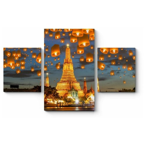 Модульная картина Волшебные небесные фонарики, Бангкок 100x65
