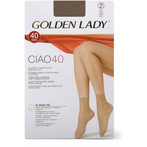 Носки Golden Lady, 40 den, 2 пары, размер 0 (one size), бежевый