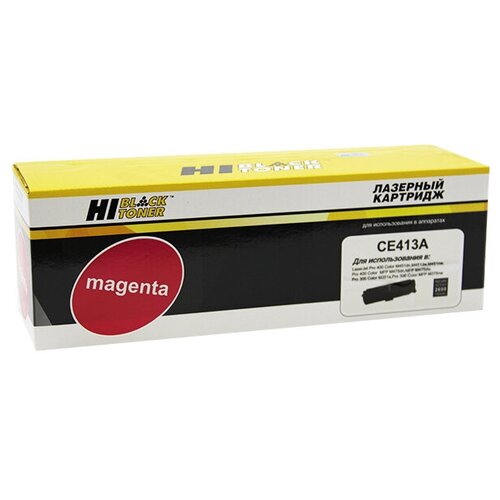 Картридж Hi-Black CE413A для HP CLJ Pro300 Color M351/M375/Pro400 M451/M475, M, 2,6K, пурпурный, 2600 страниц