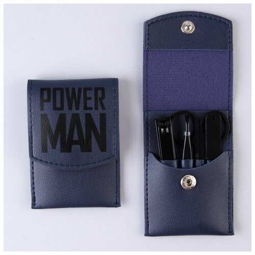 Маникюрный набор 4 предмета Power man , 10,2 х 7 см