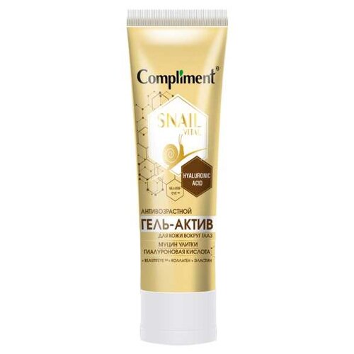 Compliment Гель Snail Vital Антивозрастной муцин улитки для кожи вокруг глаз, 25 мл