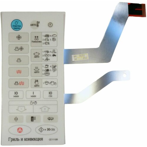 Сенсорная панель (мембрана) для СВЧ Samsung CE1110R - DE34-00185B