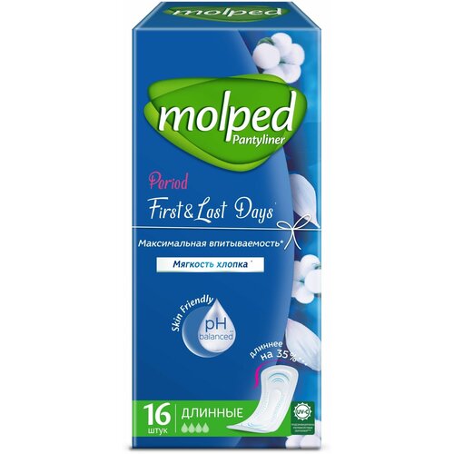 Ежедневные прокладки женские гигиенические MOLPED MOLPED FIRST&LAST для первых и последних дней, 16шт