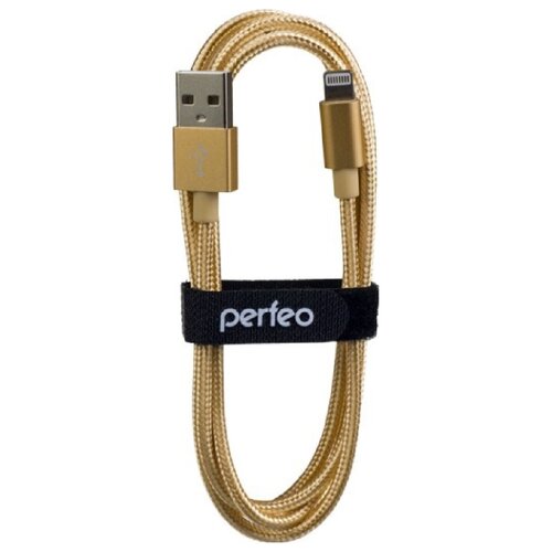 PERFEO Кабель для iPhone, USB - 8 PIN (Lightning), золото, длина 3м (I4308)