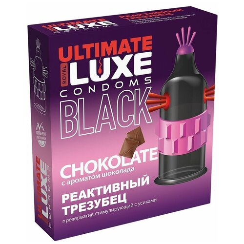 Черный стимулирующий презерватив Реактивный трезубец с ароматом шоколада - 1 шт, черный