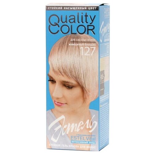 ESTEL Vital Quality Color стойкая гель-краска для волос, 127 жемчужный блондин, 50 мл