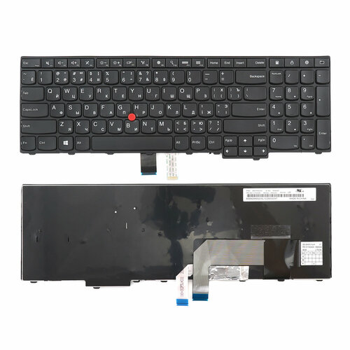 Клавиатура для ноутбука Lenovo Edge E531, E540, T550, T560 черная с рамкой, со стиком