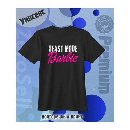 Футболка Zerosell beast mode, размер 8XL, черный