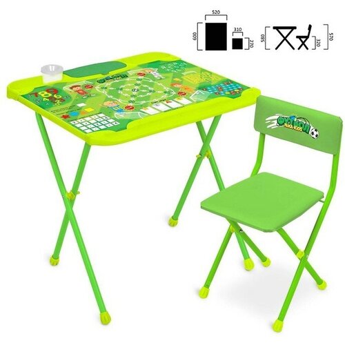 Комплект детской мебели «Футбол», стол, стул мягкий, цвета микс