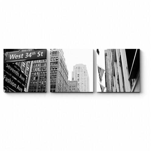 Модульная картина Черно-белый Манхэттен 90x30