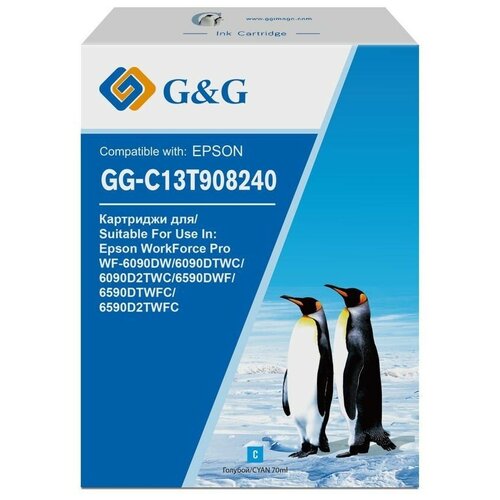G&G Картридж струйный GG-C13T908240 голубой 70мл для Epson WorkForce Pro WF-6090DW 6090DTWC 6090D2TWC 6590DWF