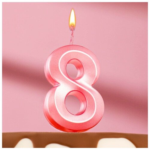 Свеча в торт на шпажке «Грань», цифра "8", 5 см, розовая, 5 штук