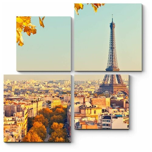 Модульная картина Золотая осень в Париже 130x130