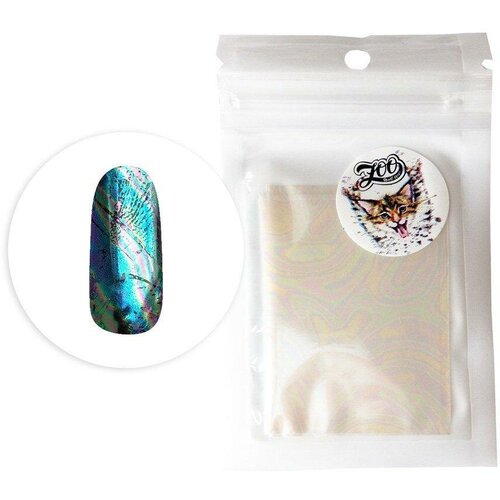 Zoo Nail Art 1163 Фольга переводная северное сияние 4*50 см