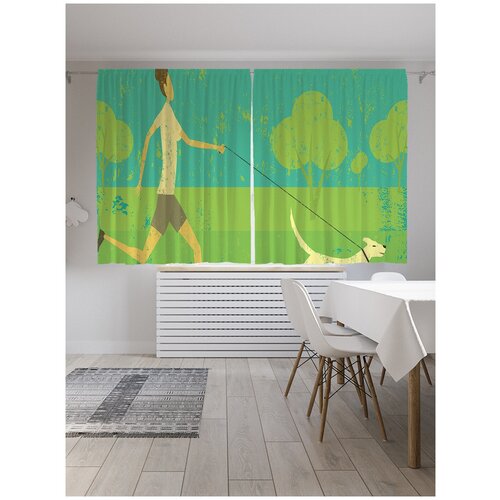 Классические шторы JoyArty "Пробежка с собакой", серия Oxford DeLux, 2 полотна 145x180 см
