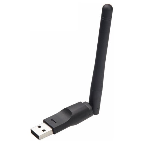 Адаптер WiFi WD-1508B, USB, MT7601, 802.11b/g/n, 2 дБи
