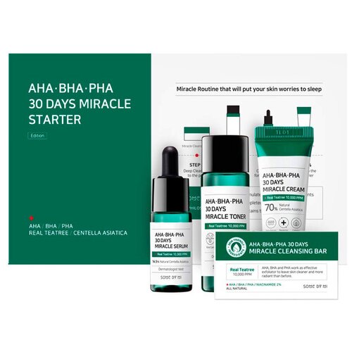 Some By Mi Набор для проблемной кожи с кислотами AHA-BHA-PHA 30 Days Miracle Starter Edition