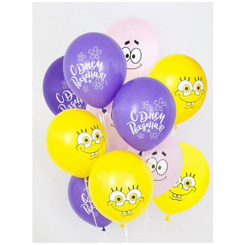 Воздушные шары латексные Riota Губка Боб, С Днём рождения, 30 см, набор 15 шт