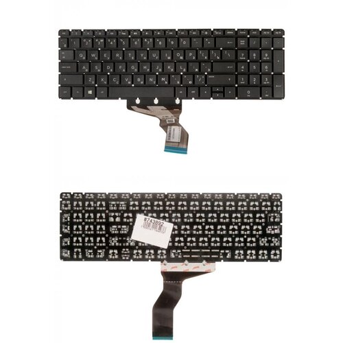Keyboard / Клавиатура для ноутбука HP, черная без рамки с подсветкой