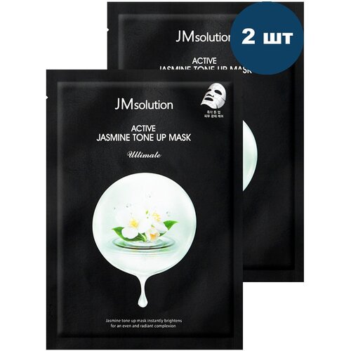 JMSOLUTION ACTIVE JASMINE TONE UP MASK ULTIMATE Выравнивающая тон маска с экстарктом жасмина 30мл х 2шт.