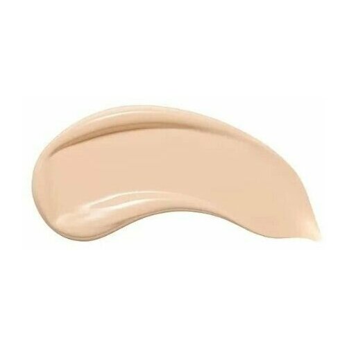 Beausta ВВ крем для маскировки несовершенств кожи / Perfect Cover BB Cream 23, натуральный бежевый, 15 мл.