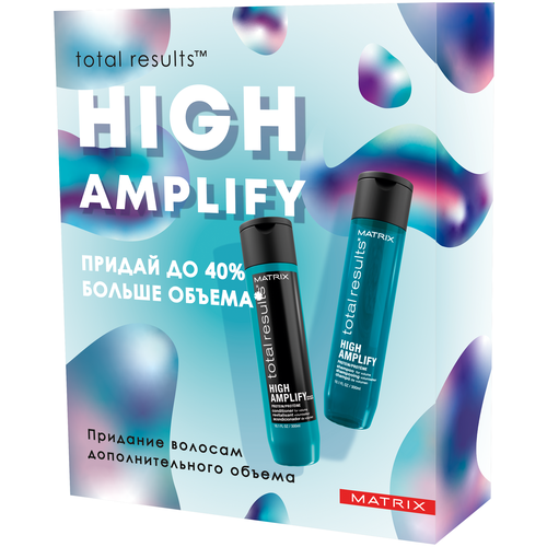 Matrix Набор Total Results High Amplify