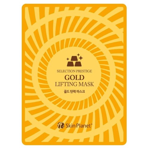 Skin Planet Тканевая маска Gold Lifting Mask с золотом и  лифтинг эффектом, 25 г