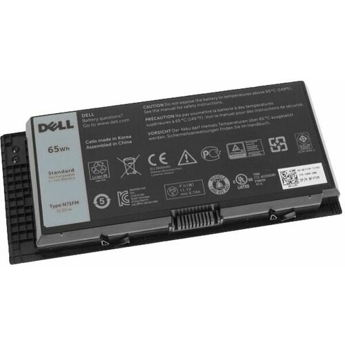 Аккумулятор Dell N71FM