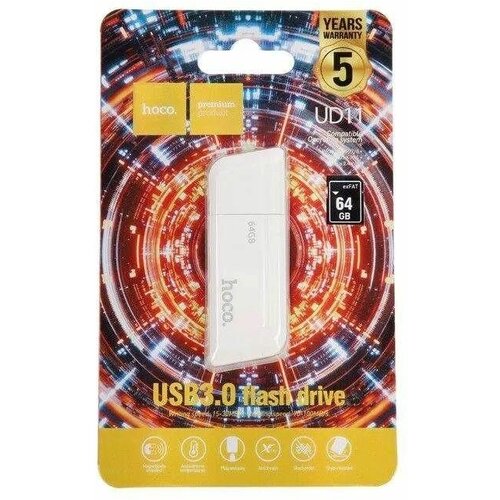 USB-флешка Hoco UD11 Wisdom, 64GB, цвет белый, 1 шт