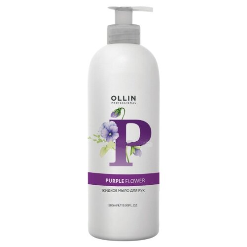 OLLIN Professional Мыло жидкое для рук Purple Flower, 500 мл, 1 кг