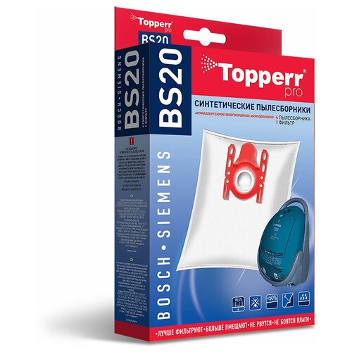 Пылесборник TOPPERR BS 20 (1401)