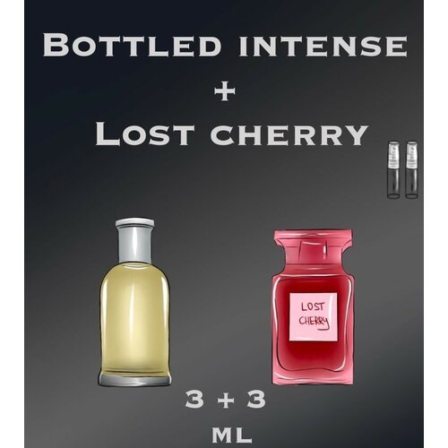 Масляные духи набор crazyDanKos Boss Bottled + Lost Cherry (Спрей 3+3 мл)